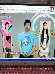 赵音奇孙迅丁苑苑 