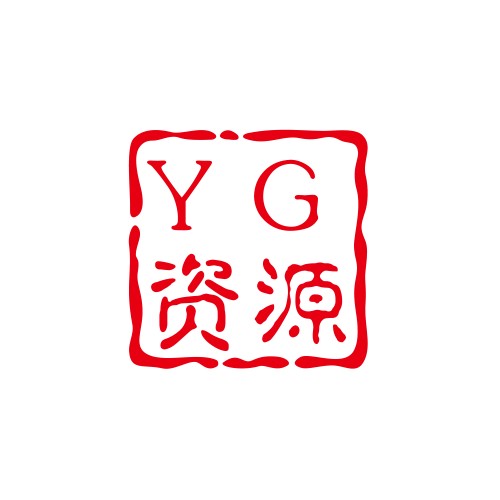 YG资源分享 