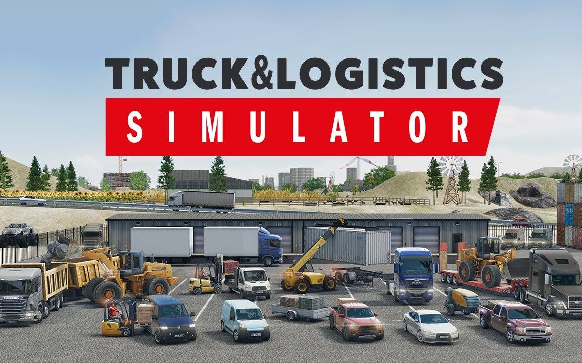 卡车物流模拟器官方宣传片