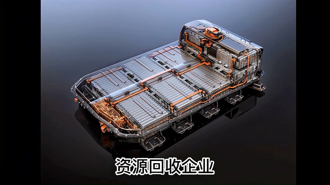 大量退役下来的车载锂电池去哪里?拆下来的锂电池还可以用吗?