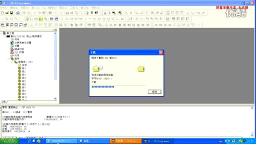 CJ1M解密 S7-200CN解密 S7-1200解密 S7-300解密 S7-400解密视频...