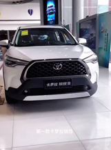 丰田卡罗拉锐放,好开实用空间大