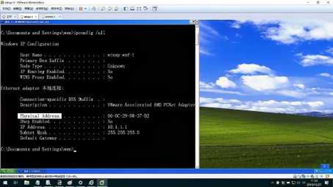 网络安全IP地址详解之网络测试命令