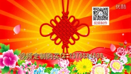 470.开门大吉led背景大屏幕视频舞美画面高清完整版_(new)