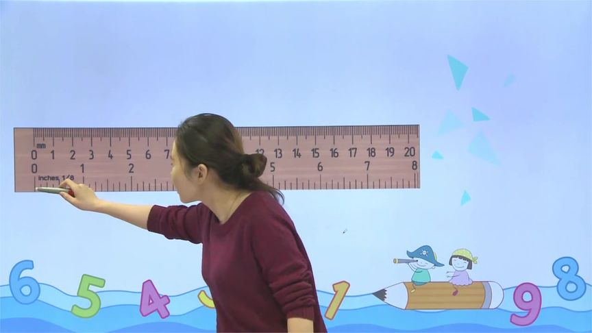 小学数学课程第10课《0的认识》——小学数学一年级上