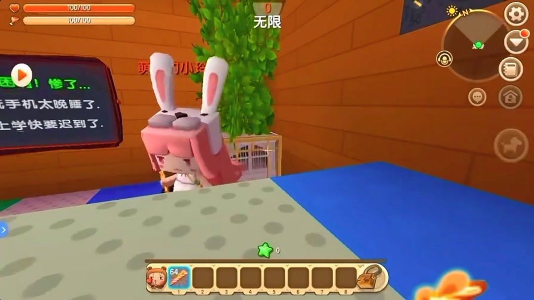 木鱼迷你世界:木鱼和小铃铛迟到了?妈妈去上班了!