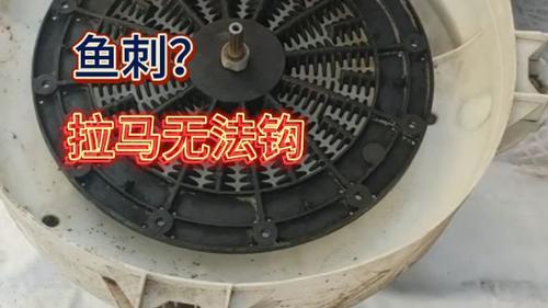 海尔免冲洗洗衣机,底盘孔大小如何拆内桶,好方法分享