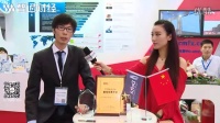 2014-6-27成都金融展 DCM首席分析师朱骏