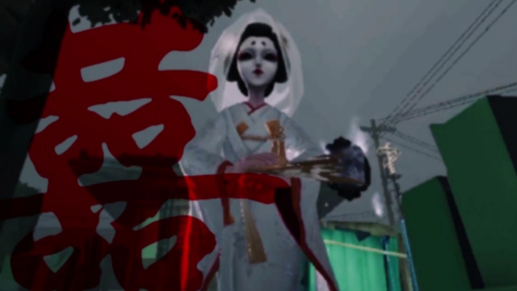 【囍】MV故事(简介介绍详情)音频是祖娅纳惜姐姐翻唱的