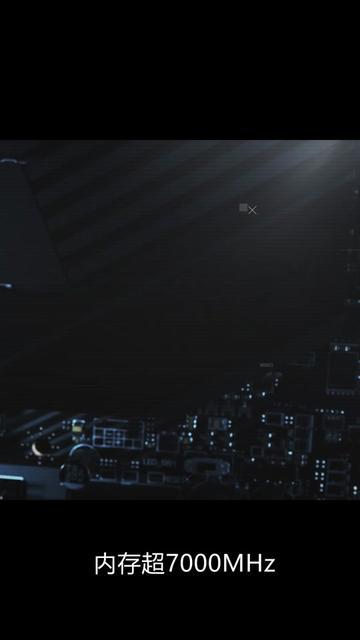 CPU和内存超频双破世界纪录!微星B550,UNIFY-X.