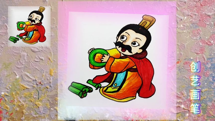 趣味简笔画,古代人物绘画