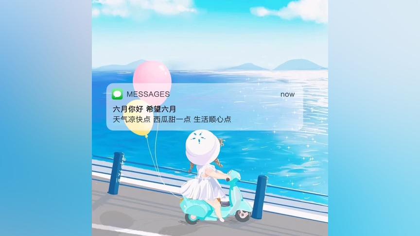 大江大河大武汉终于可以支付宝,微信乘坐地铁了,来打卡