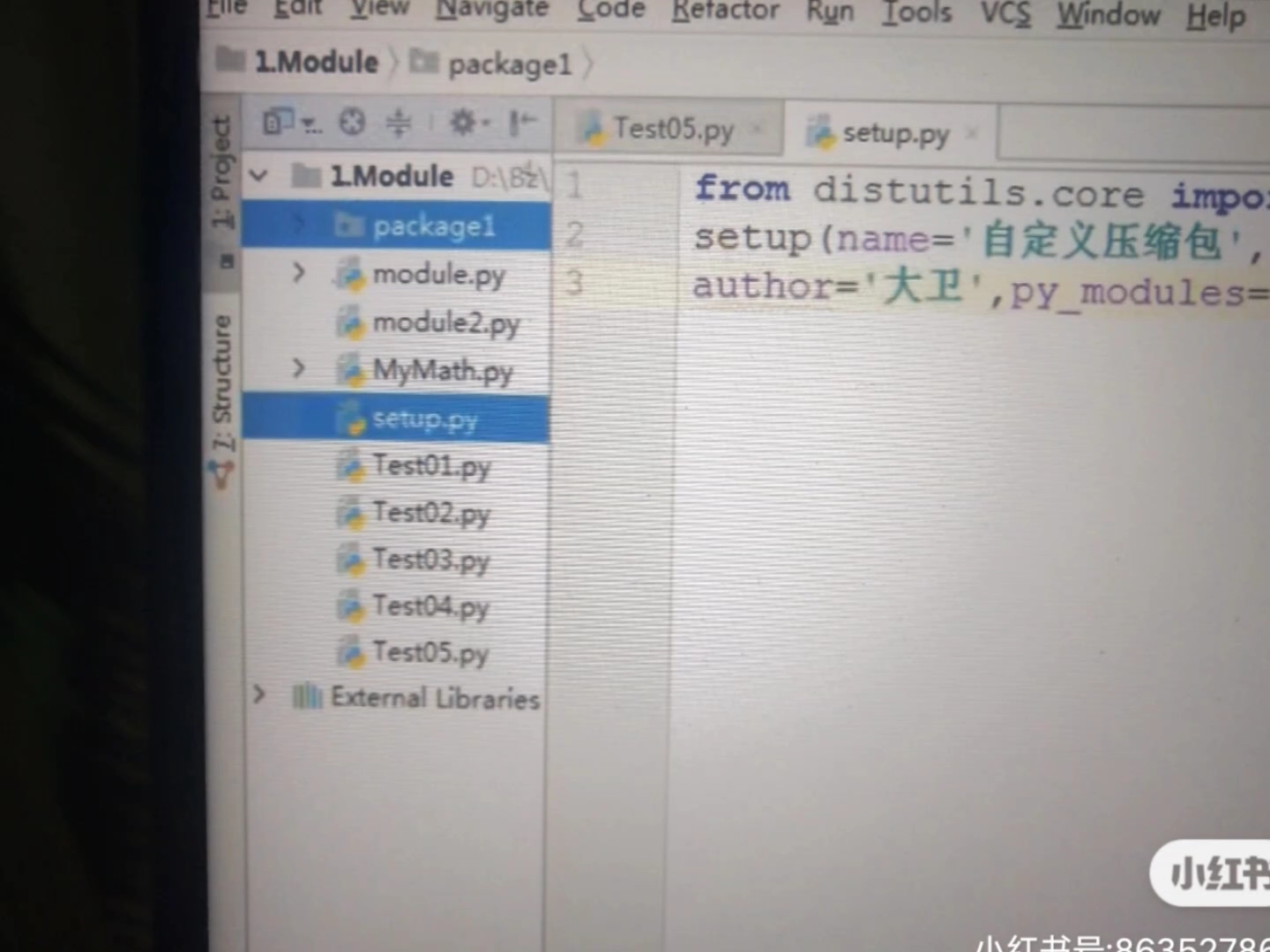 有没有人知道怎么把这两个文件给单独复制到文件夹这种形式的