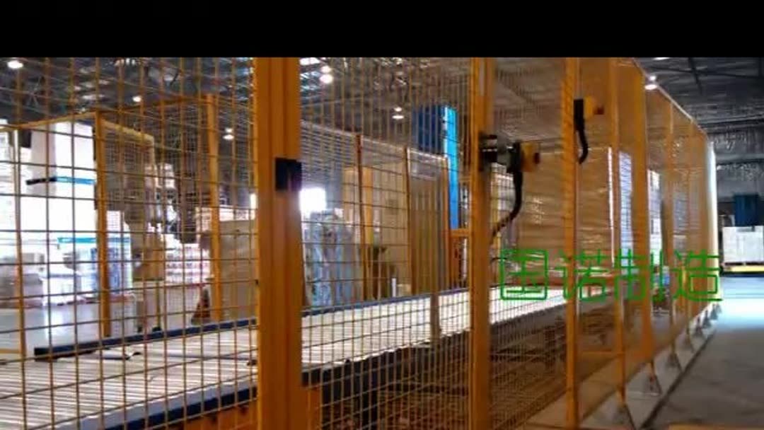 (超清)在线缠绕机全自动缠绕机