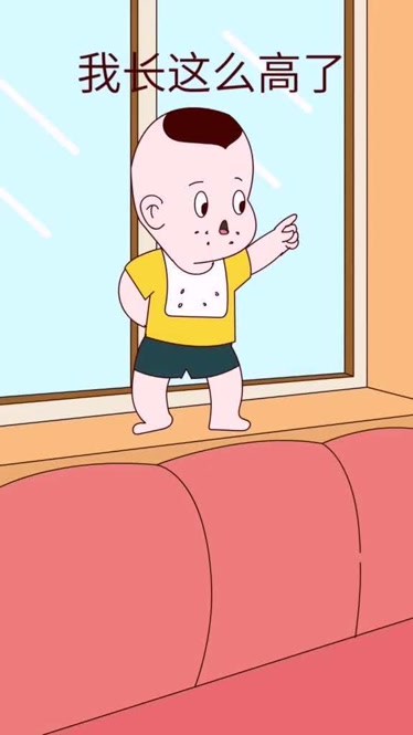 我教你们一个快速长高的方法,宝宝竟然这么聪明