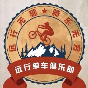 锐竞单车RACEKING 