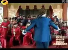 新还珠格格之燕儿翩翩飞——礼运大同篇
