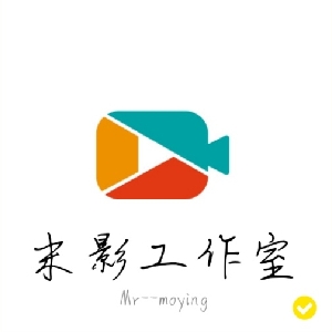 末影的枯燥生活 