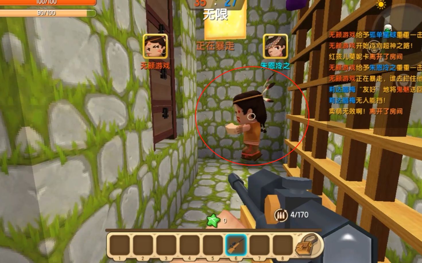 迷你世界对战模式：看来我是找到了一个好的地方啊