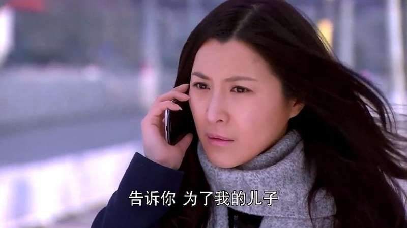 宫喜终于想明白,向艾娇娇要回儿子,不惜去打官司!