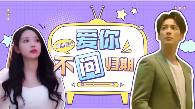 我只想默默地在背后守护你,因为这是我唯一表达爱意的方式