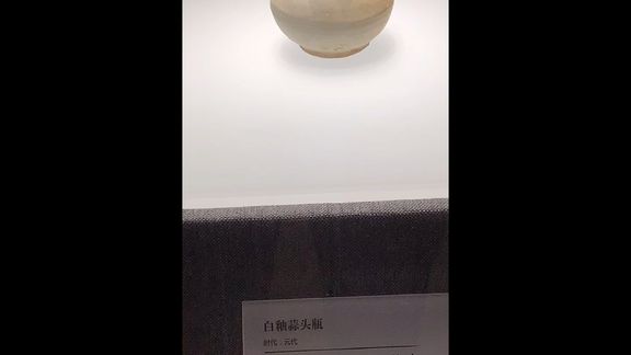 到博物馆学习一下,欣赏咱们中华民族的传统文化,以古鉴今。