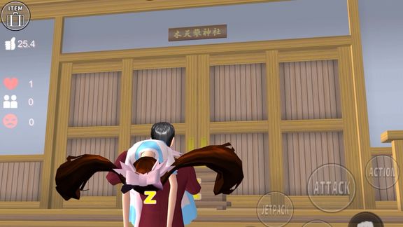 第二期樱花校园模拟器。