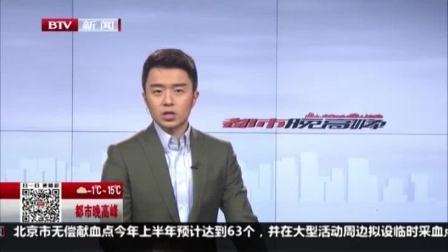 上海:女子账户被绑上不知名银行卡 办卡人竟是奥巴马