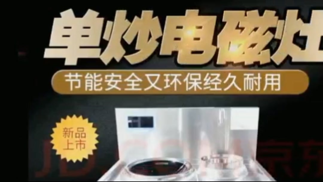 合肥商用厨房设备厂家就找安徽环宝厨具