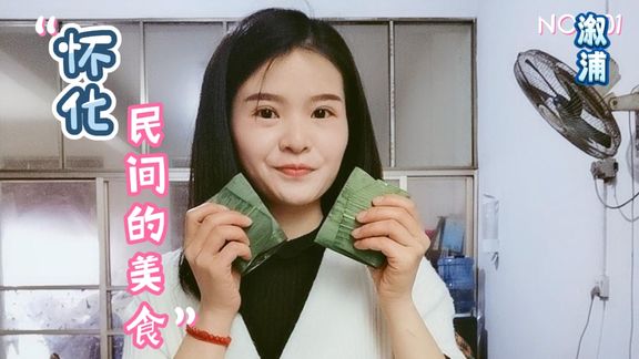 说这是湖南怀化溆浦的特色美食,估计没人反对吧,真的好香好好吃