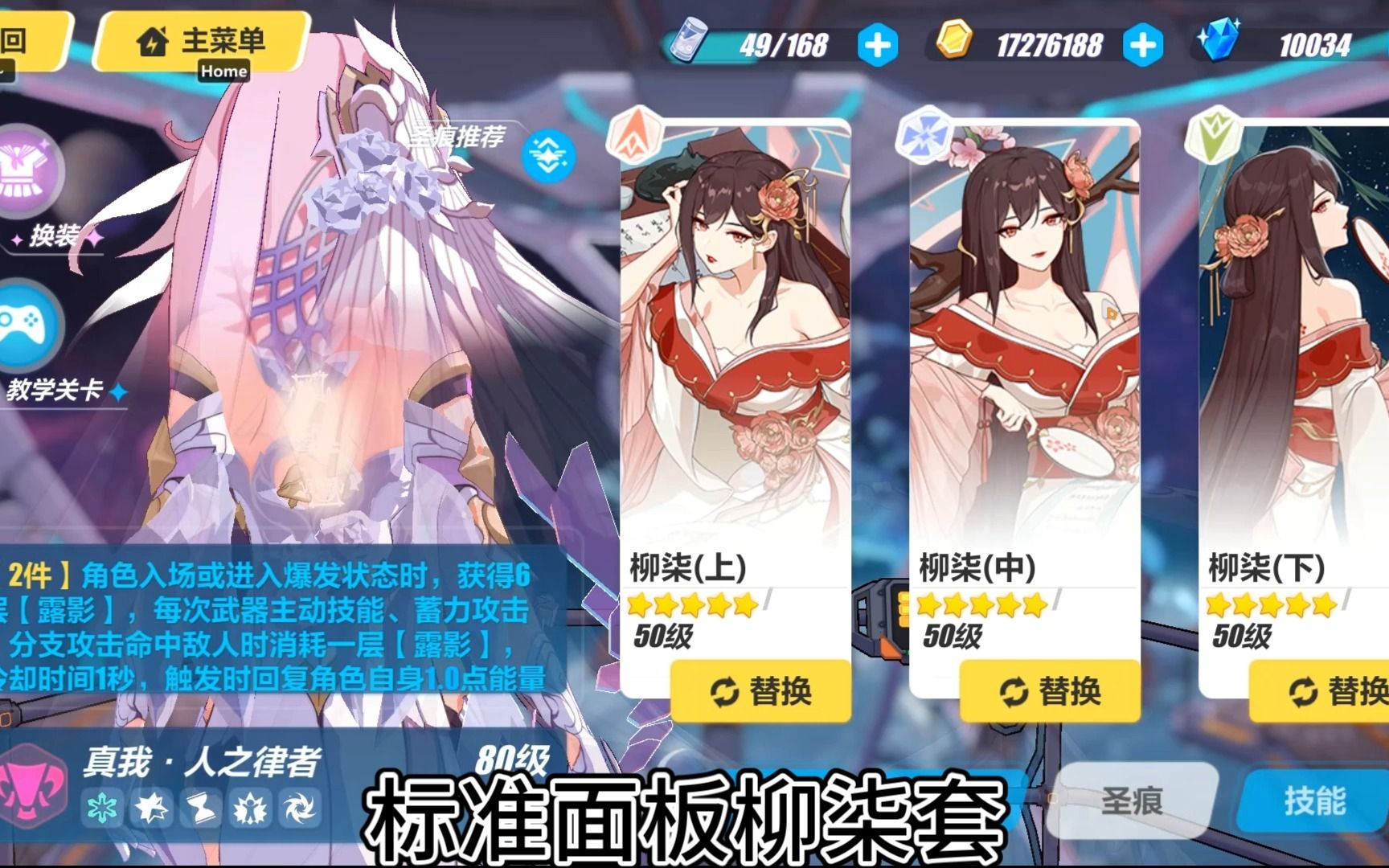 ...455扰动,S0柳柒人律SS1李猫无凹点灭火器756分!(真的能算作业吗)