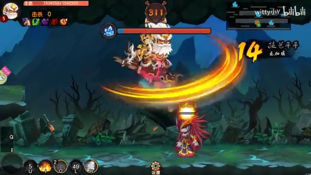 【造梦无双】神魔战场~五阶夸父打二阶战场!
