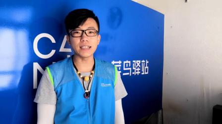 菜鸟驿站云监控查询包裹出入库视频信息讲解