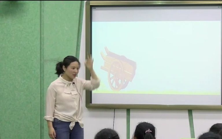 《那一定会很好》-高老师-有PPT 51备课 部编版小学语文 省级公开课 ...