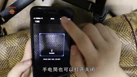 手机上也能开发票?教你一招轻松搞定,再也不用东奔西跑了