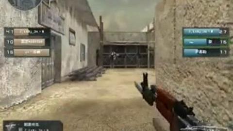 cfak47爆头技巧 厉害