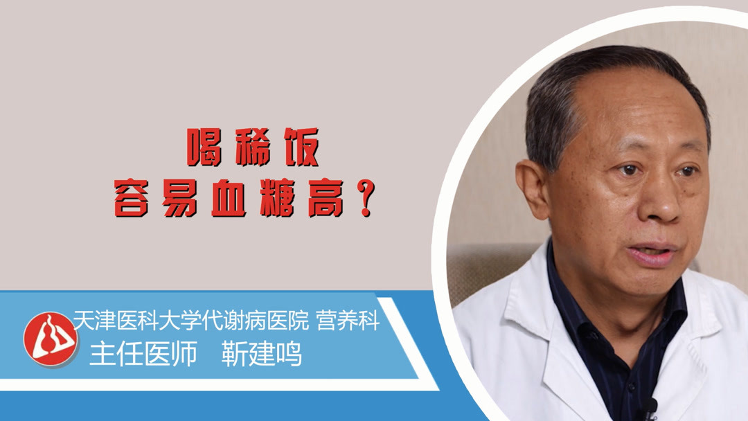 卫生间成心脑血管发病高危“地带”