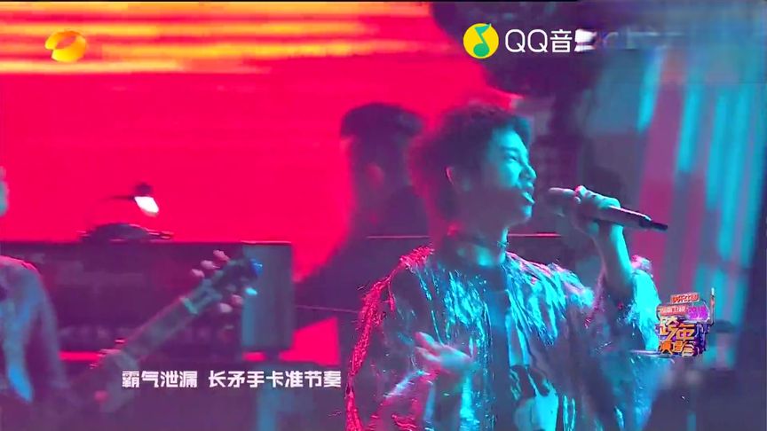 华晨宇-斗牛 (2019湖南卫视跨年演唱会)(蓝光)