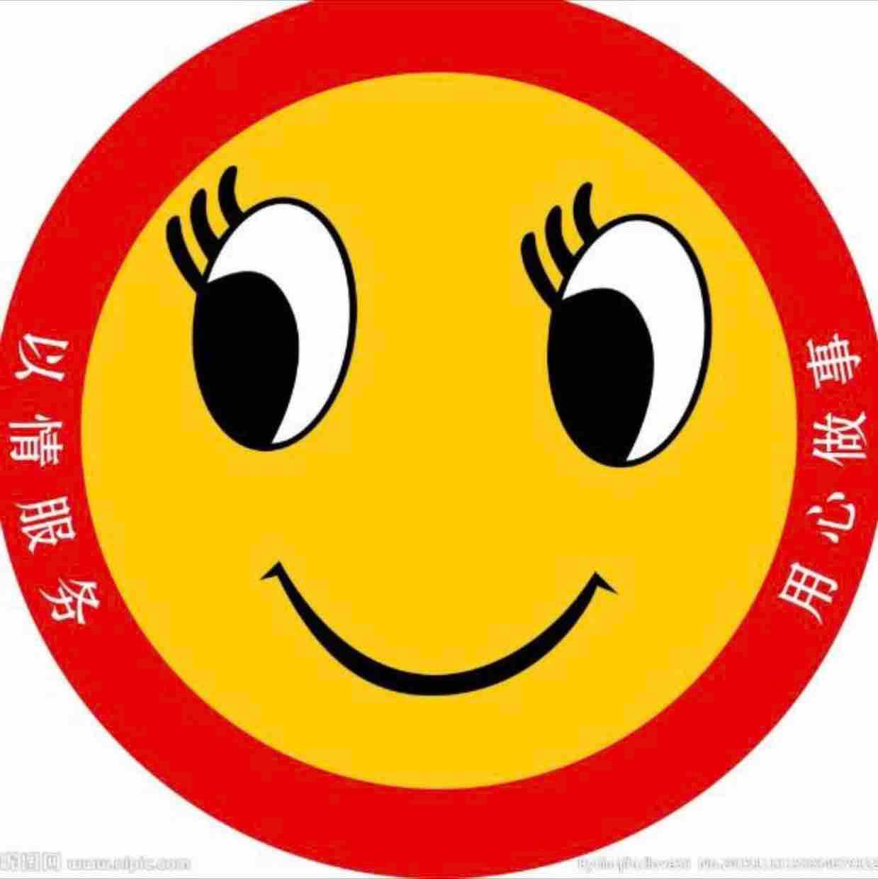 轩轩影视策划0 