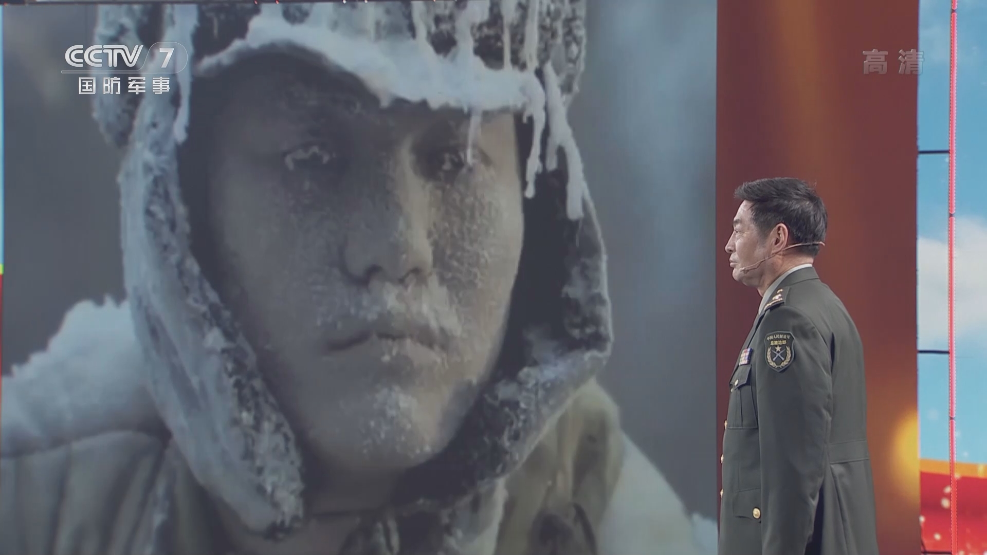 [老兵永远跟党走 让退役军人成为全社会尊重的人主题演讲比赛]演讲...