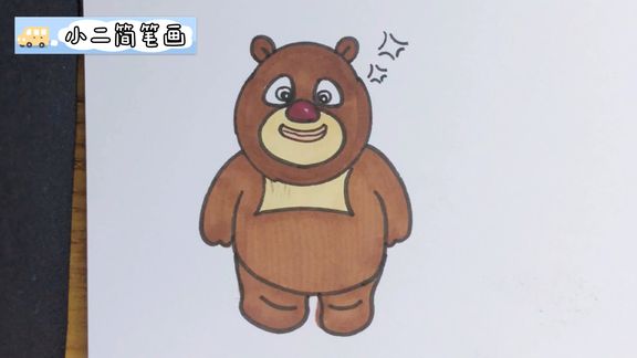 两个硬币画熊大ߐ�#简笔画