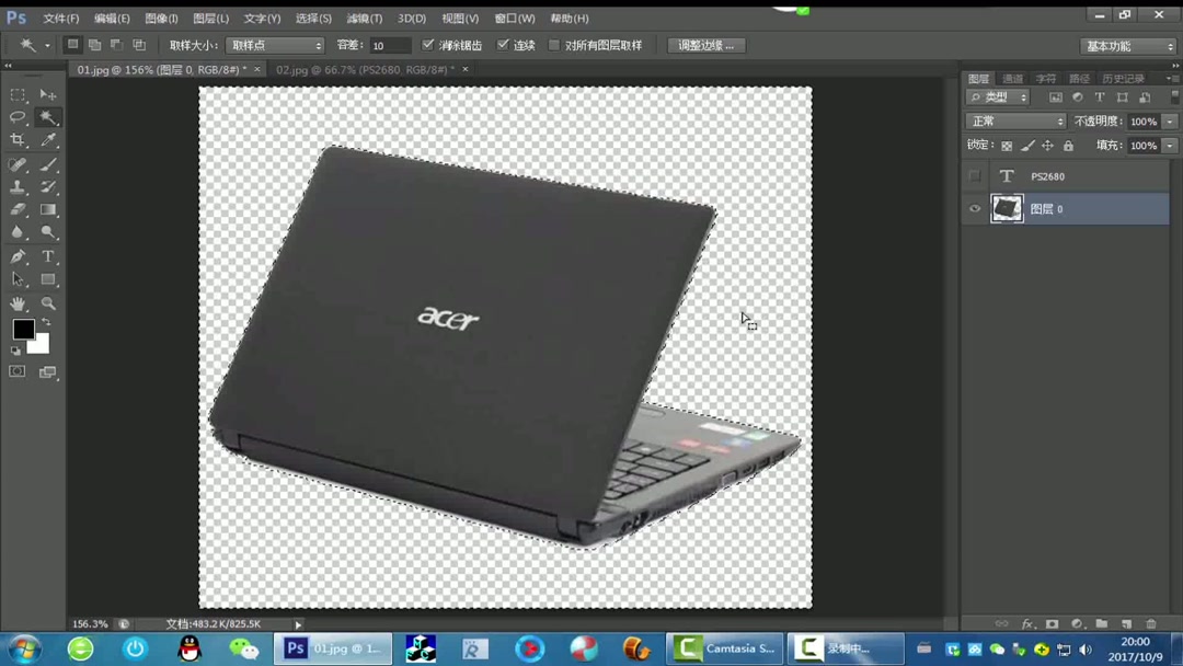 ps实例 ps背景素材 ps快捷键命令大全