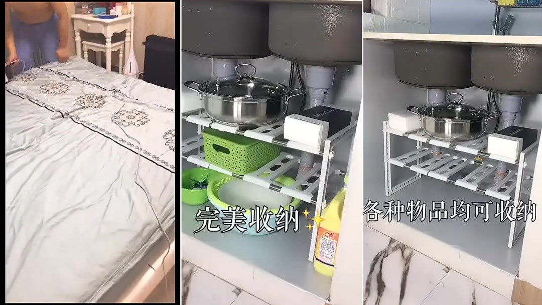 一些实用的生活小用品, 每一个都好棒,我.