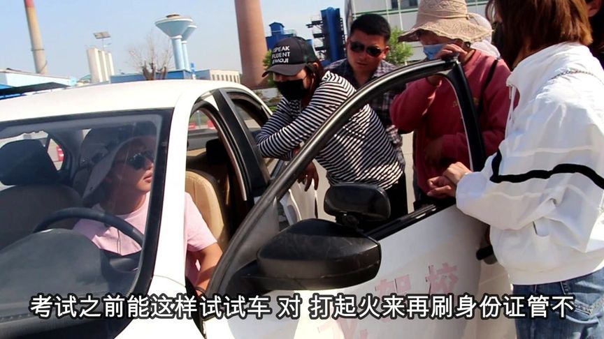 教练教你考试前试车,看转速表决定何时起步,这样陡坡100%通过
