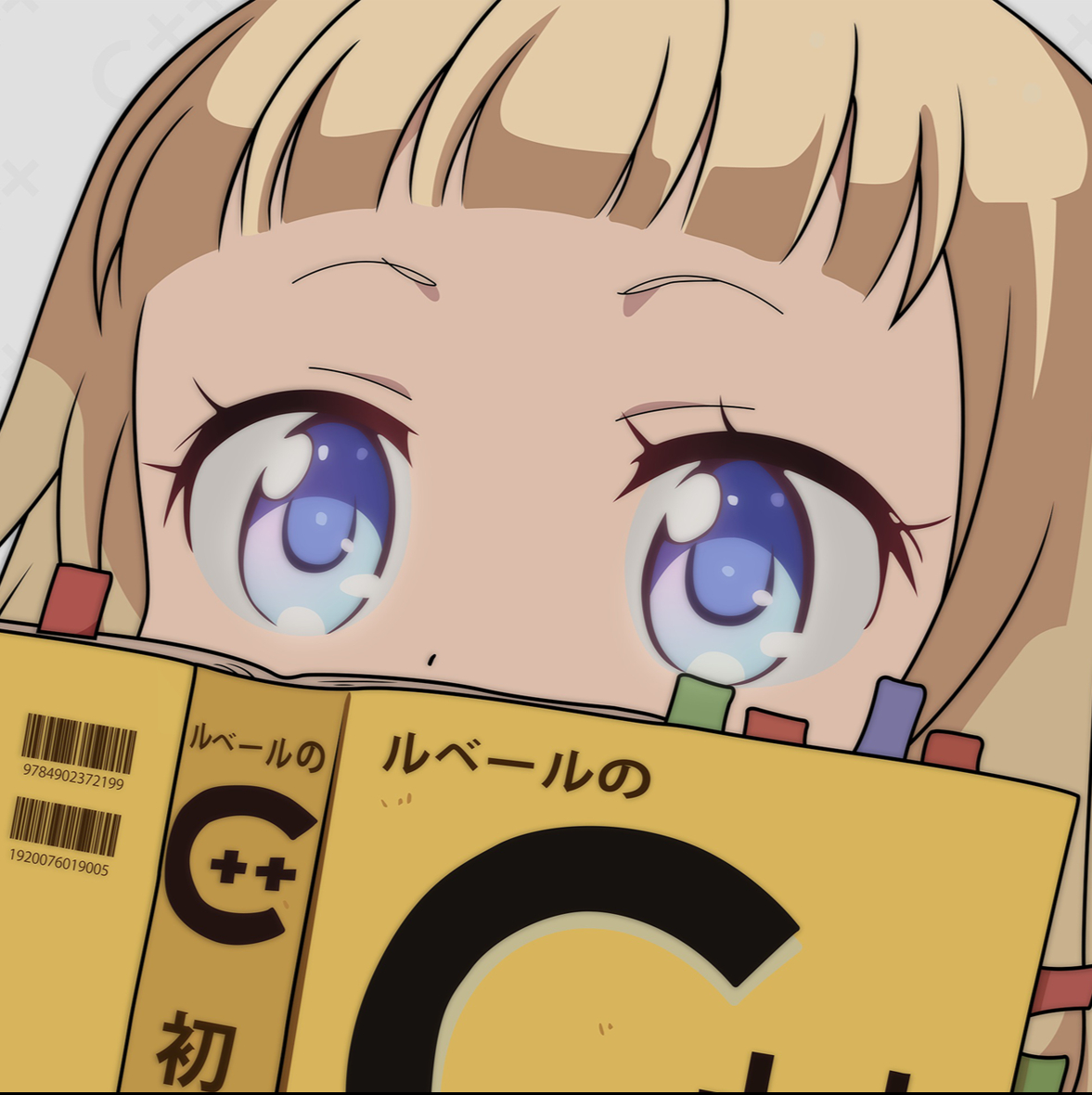 苍之幻灵 
