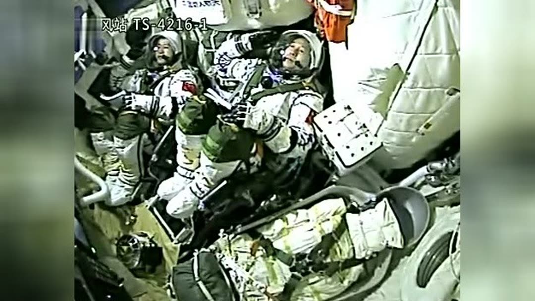 神州11号发射实况及回放(倒计时3分钟起)