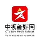中视新媒网（联盟） 