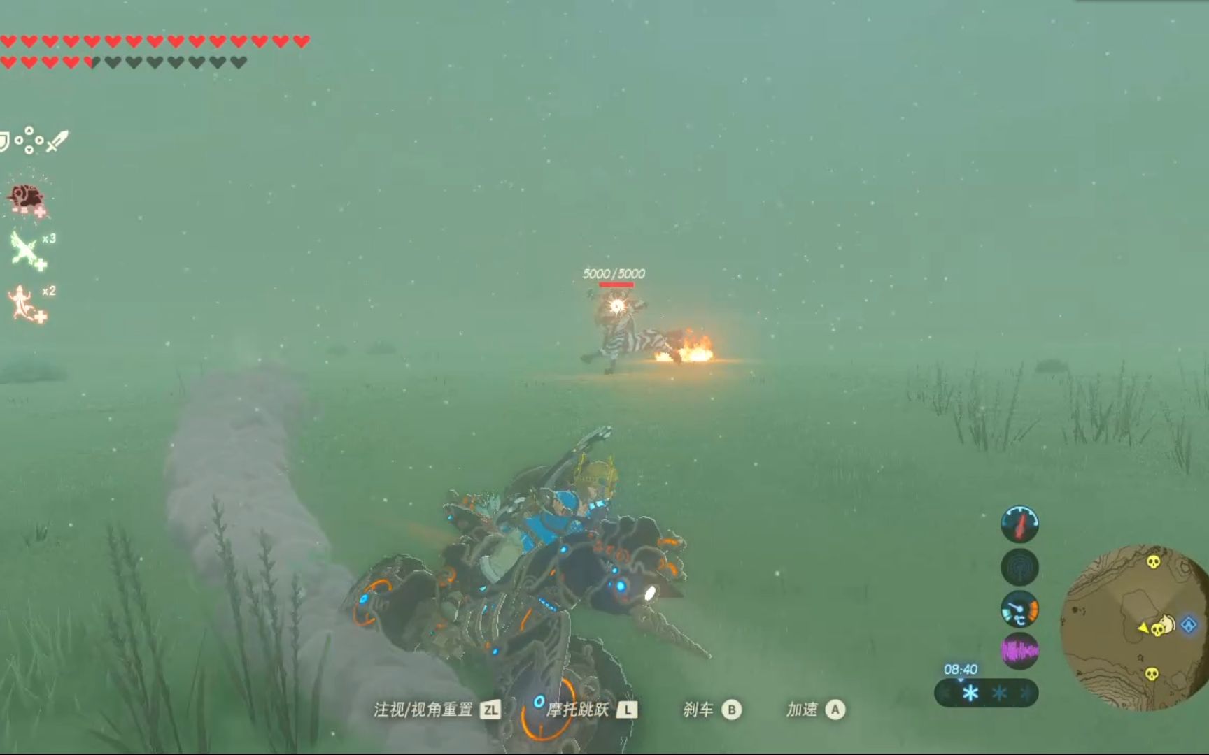 塞尔达传说荒野之息通关后的新玩法