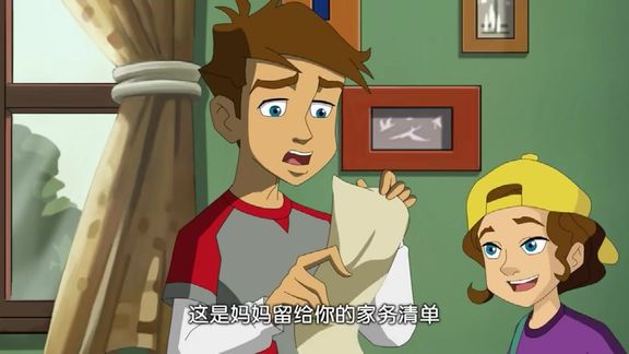 火力少年王:那么长的家务清单要做一年吧!