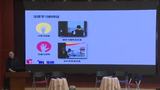 高中物理专场05微报告3《从深度学习的五个特征再析“圆周运动”的...